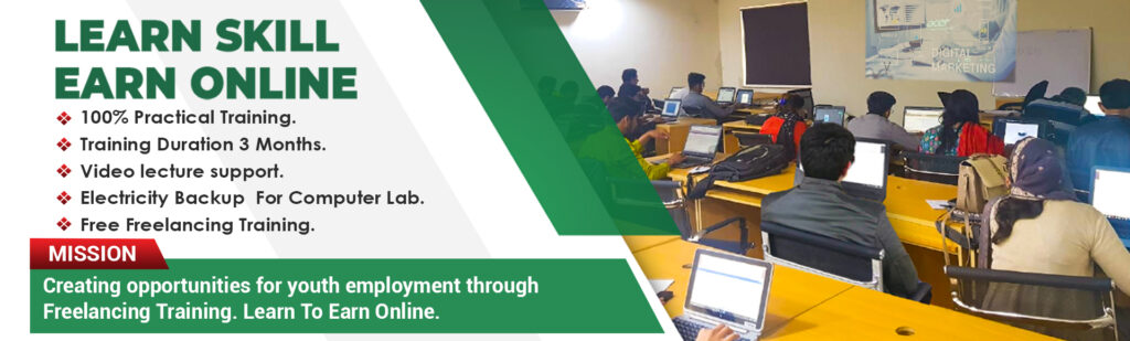 Registration - Skill Development Center